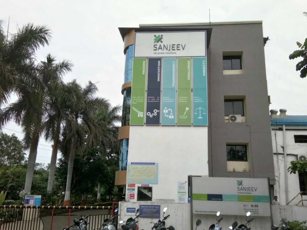 Plants & Facilities | Sanjeev Auto